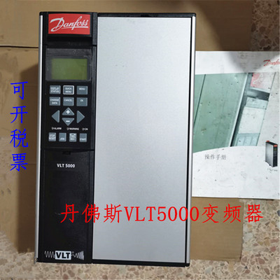 议价VLT5000变频器VLT5011PT5C20SBR1DLF00A00C1