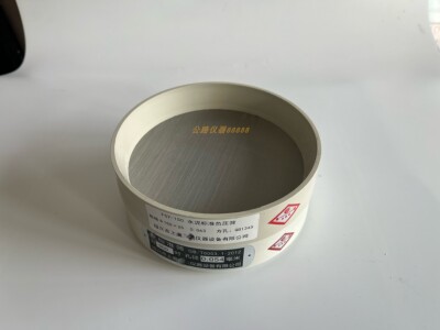 水泥负压筛细度析仪专用