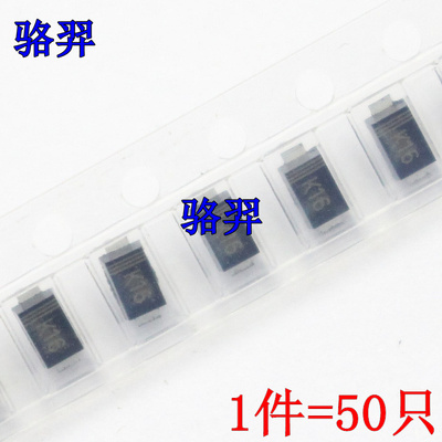 贴片肖特基二极管 SS16 DSK16 SR160 SS16W SOD123FL 1206丝印K16