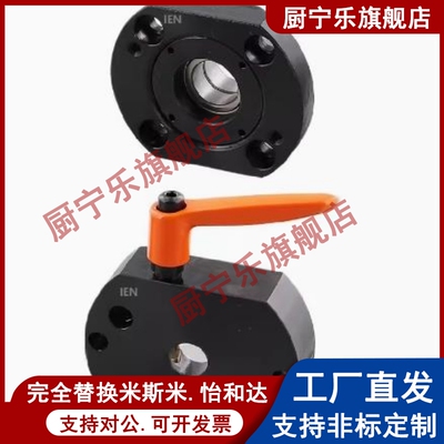 同怡合达圆型固定侧度梯