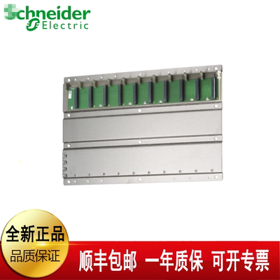 议价140CRA31200 140-CPS 114 20 140XBP01600格与为准
