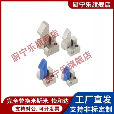 自动上扣锁扣PFE01/11/21-25/35/45 ATLAM/ATLAN/ATLAS 25/35/45