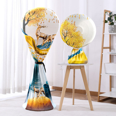 电风扇罩子防尘罩家用风扇套落地