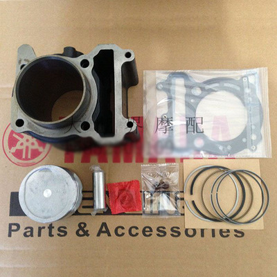 雅马哈马杰斯特Majesty