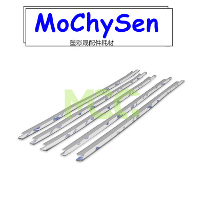 施乐 3300 3370 3375 5570 5575 7835 7855 7970 显影 鼓架挡粉片