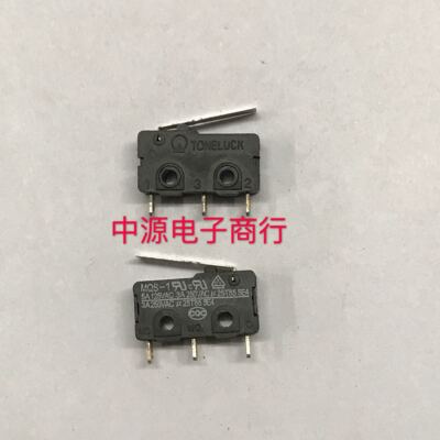 原装惠达中微动带柄行程