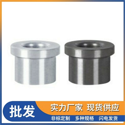 YLC16-D12-P8-L12衬套 夹具用 带肩型YLC01/02/03/11/16/21/22/23