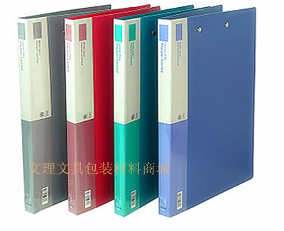 华杰H303带背罩单弹簧夹 弹簧夹 文件夹 资料夹