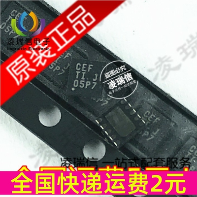 全新原装 TPS63031DSKR 印字CEF SON-10贴片 开关稳压器 TPS63031