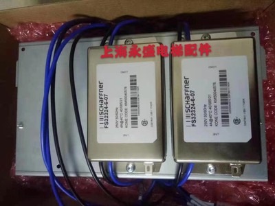 通力电梯抱闸模块|KM50022850G02/KM50014396G01|KM50040576全新