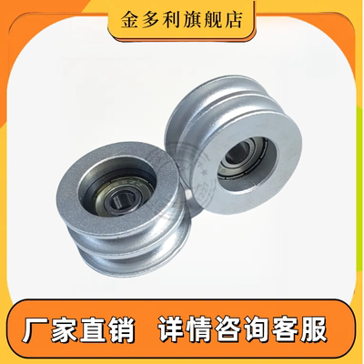 圆皮带安装用惰轮 双U槽双联型 ENW01铝合金ENW11不锈钢主体 滑轮