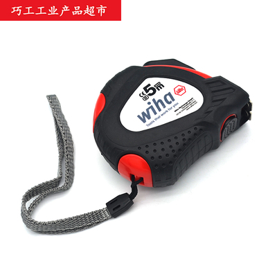 威汉德国公制防水快速钢