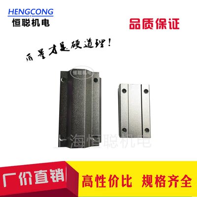 直线滑动滚珠加长箱式块