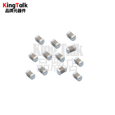 0603 贴片电容 220pF 50V ±10% X7R CL10B221KB8N