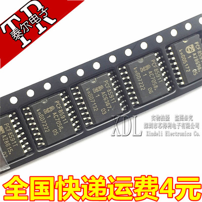 全新贴片 PCF8591T 8位模数/数模转换器 贴片 SOP-16