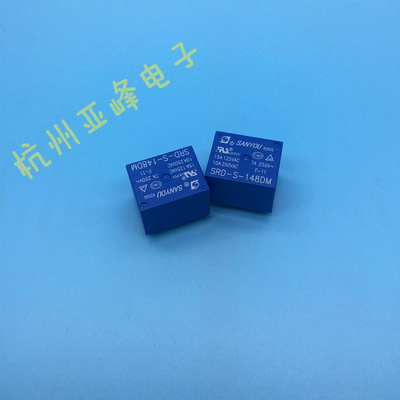三友继电器SRD-S-148DM一组常开4脚10A250VAC替JQC-3FF-48VDC-1HS