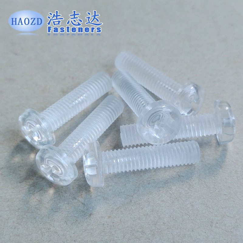 M5-M6系列 透明塑胶PC材料聚碳酸酯螺钉盘头十字圆头透明绝缘螺丝