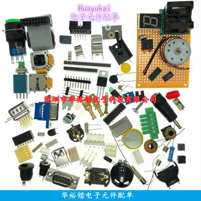 TD62083APG TD62083AP TD62083 直插 DIP-18