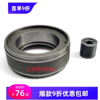 上海磨床皮带轮头架电机