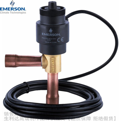 EMERSON/艾默生电子蓬胀阀DX3-008 010 012 015 020 025 SU305J