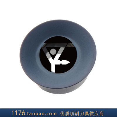 LAMINA拉米纳/林尼娜 数控刀片 RDMT0803MO LT30 RDMT10T3MO LT30