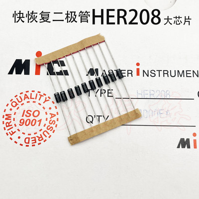 快恢复二极管大芯片逆变