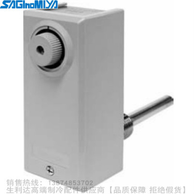 鹭宫通用温度控制器期货