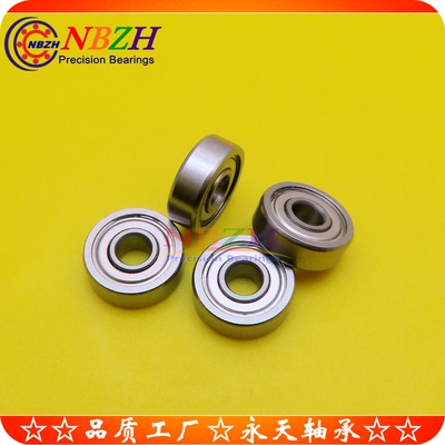 轴承BAY 6000 6001 6002 6003 6004 6005 6006 6007 6008 6009 ZZ