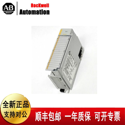 议价1769-OF8VCompactLogix8通道模拟电压输模块17690F8V