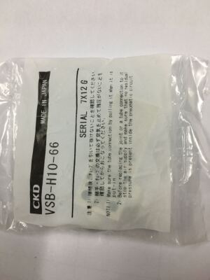 日本喜开理真空发生器全