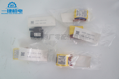 发那科FANUC电池A98L-0031-0026 0011 0025 BR-2/3AGCT4A BR-AGCF