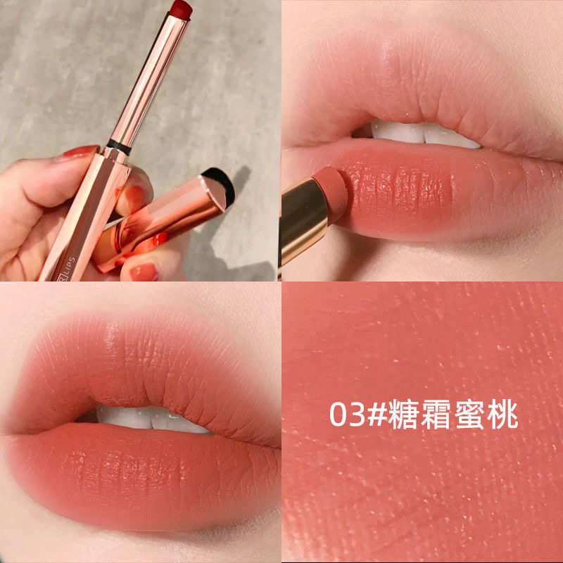 u先试用小细管口红女防水不掉色不沾杯平价学生款小众品牌细跟款
