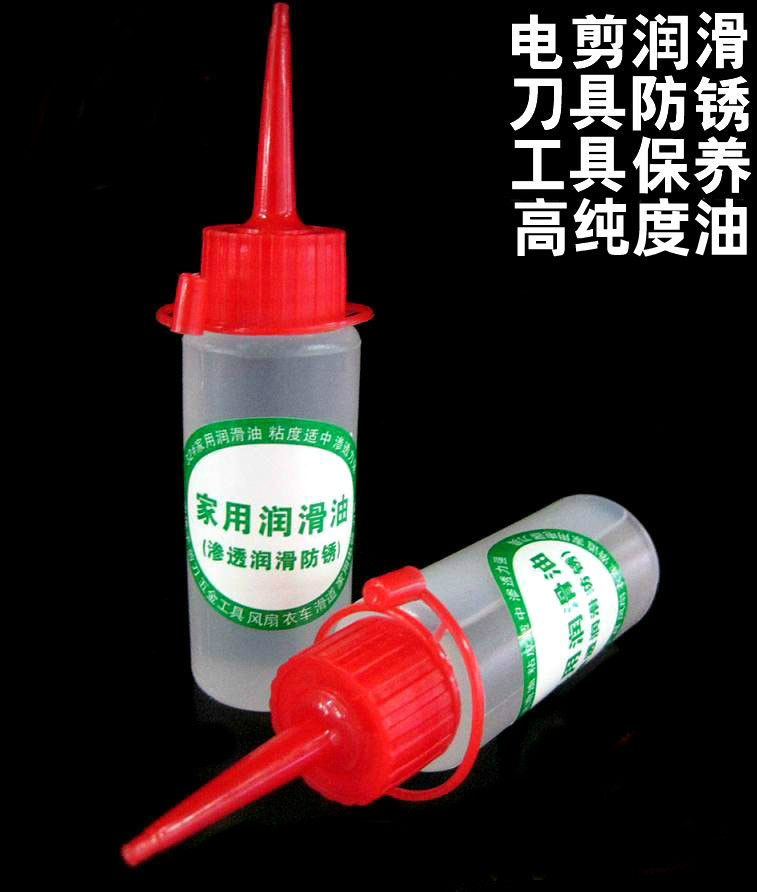 松鹤理发器润滑油电推子家用缝纫机衣车锁芯防锈剂无色味无杂质