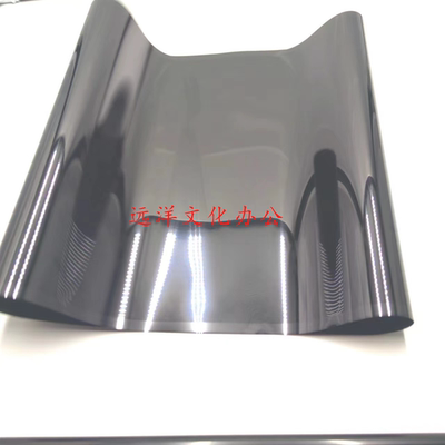 汉光BMFC5300 SC5360S C5306M 5309 转印带 刮板 转印组件 皮带