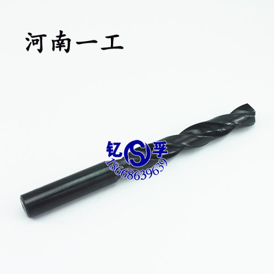 原厂河一工直柄麻花钻头17.1 17.2 17.3 17.4 17.5 17.6 17.8 18