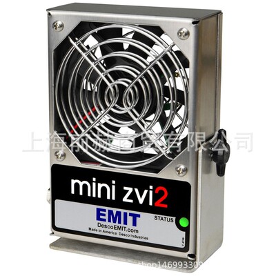 美国EMIT50642离子风机