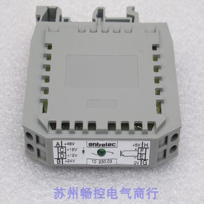 议价施勒继电器10 230.03 10230.03