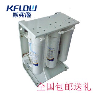 凯弗隆原装正品50G工字形自动冲洗家用纯水机净水器