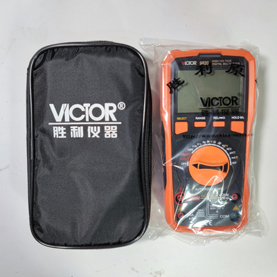 胜利自动量程高压数字万