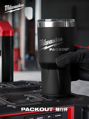 美沃奇随心杯保温红色款