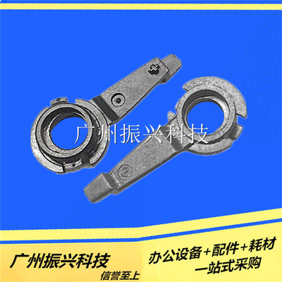 映美538k 512  555  535  312  612  620  630 630k+字车干卡扣