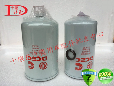 康明斯发动机适配东风天