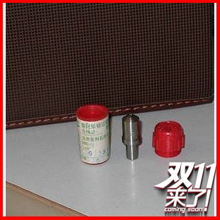 HRC-3 天然金刚石压头硬度计测头专用配件洛氏硬度计压头HR-150A