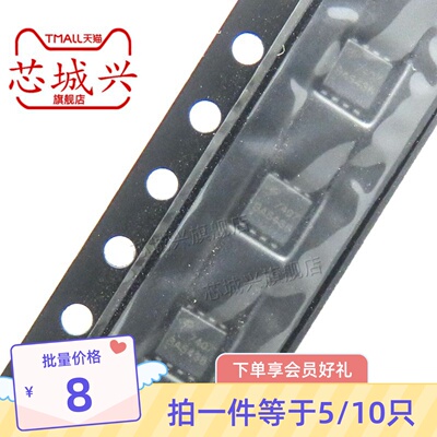 场效应管全新原装现货只