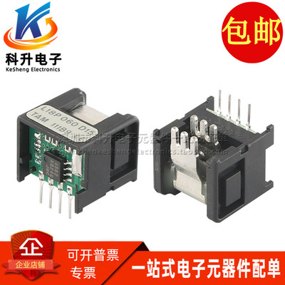 L18P060D15  15V 60A 霍尔电流传感器100kHz 全新原装进口 可直拍