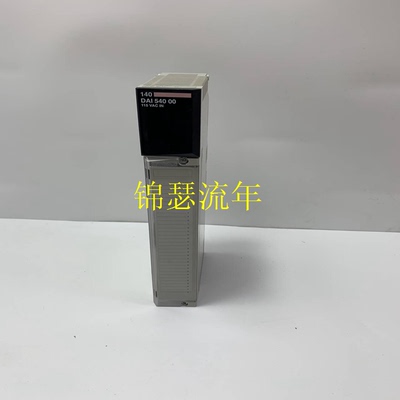 议价ATV320U22N4B 输模块