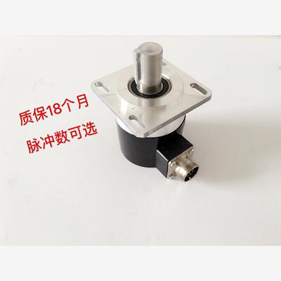 MF-102.4BM-C05L-1/4 增量式光电编码器 主轴编码器9芯插头