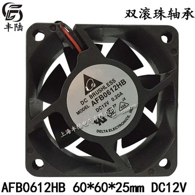 SINTD/台达6025 AFB0612HB DC12V电脑直流散热风扇 工控机变频器