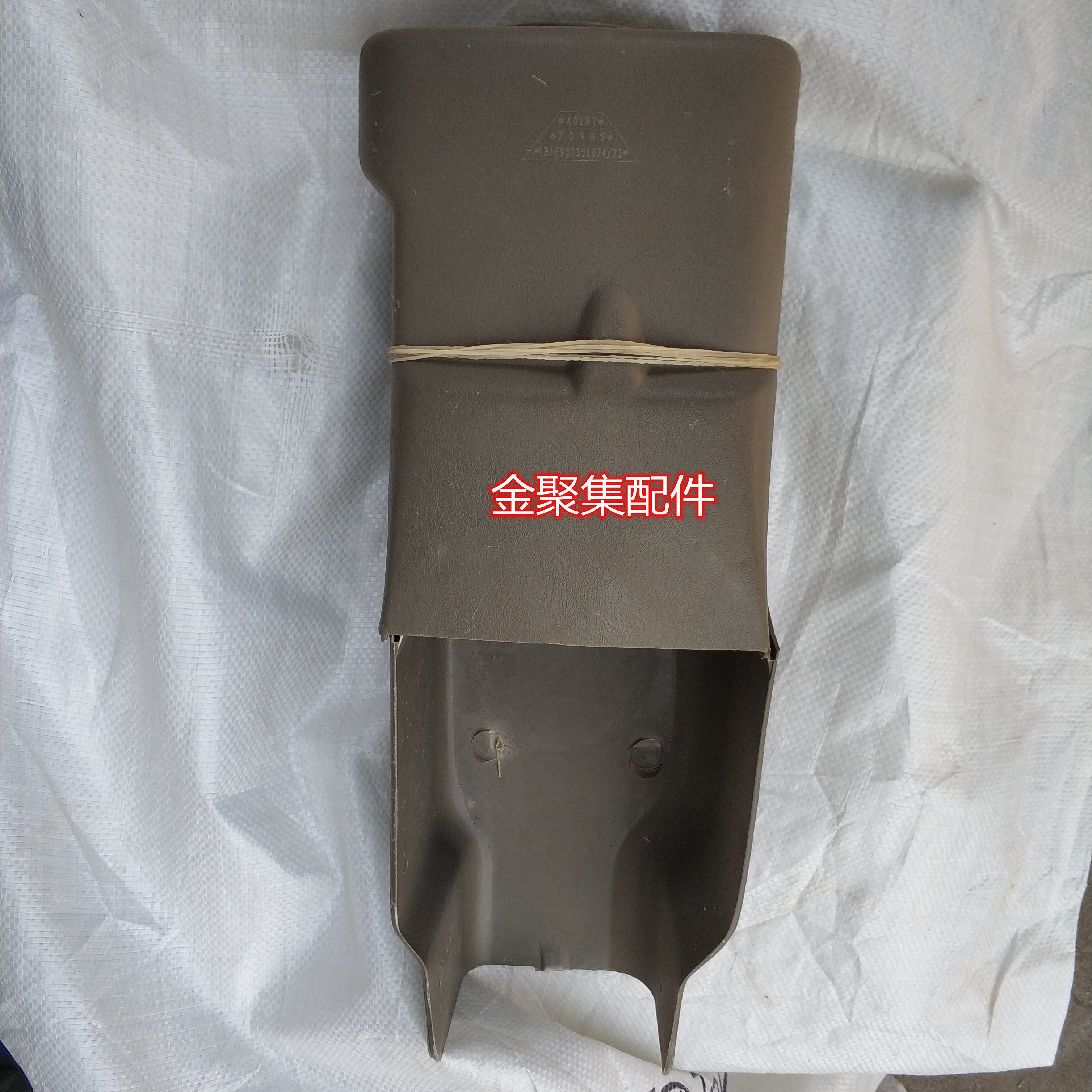 福田汽车配件时代祥锐小卡之星3组合开关护罩包壳 护罩 保护壳