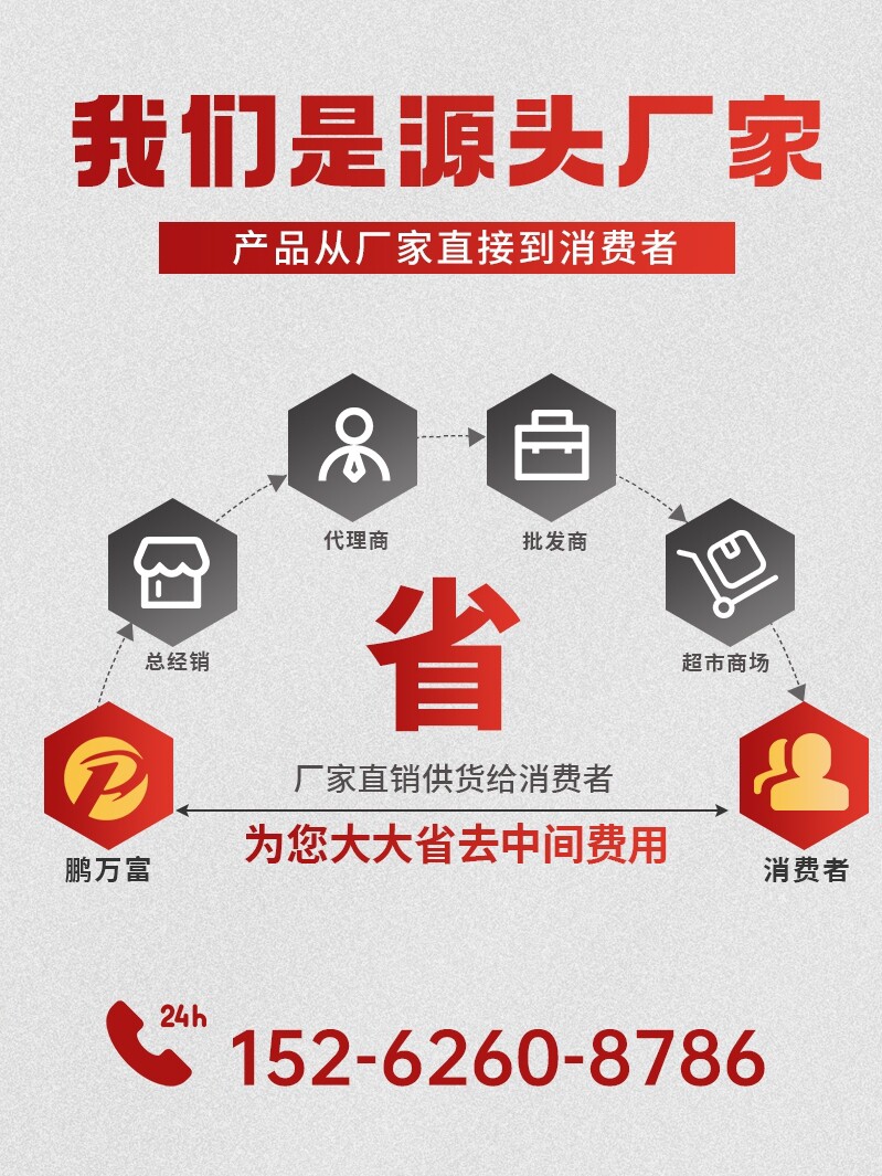 不锈钢塑料干燥机注塑机烘箱高温烘料桶吸料机烘烤箱双层保温50kg